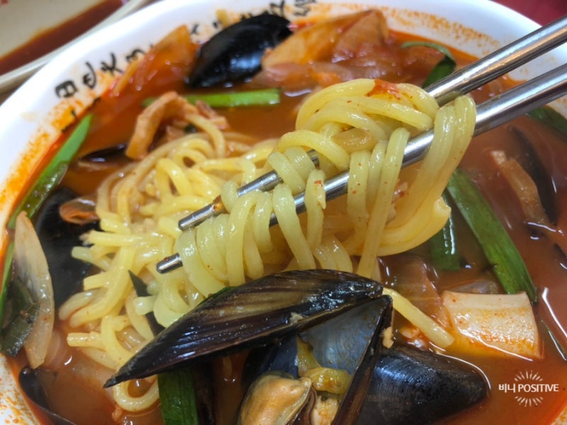 군포 당동 맛집 대박짬뽕 세트메뉴 가성비 최고야 네이버 블로그