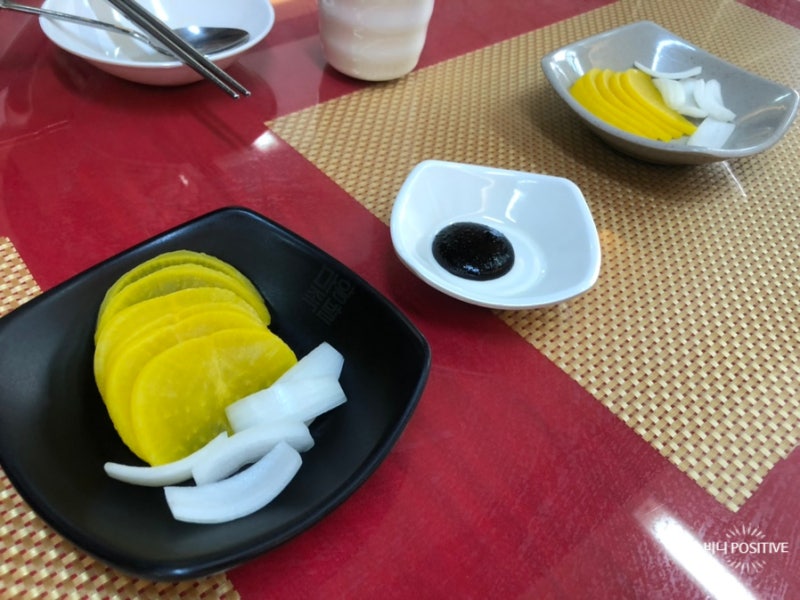 군포 당동 맛집 대박짬뽕 세트메뉴 가성비 최고야 네이버 블로그