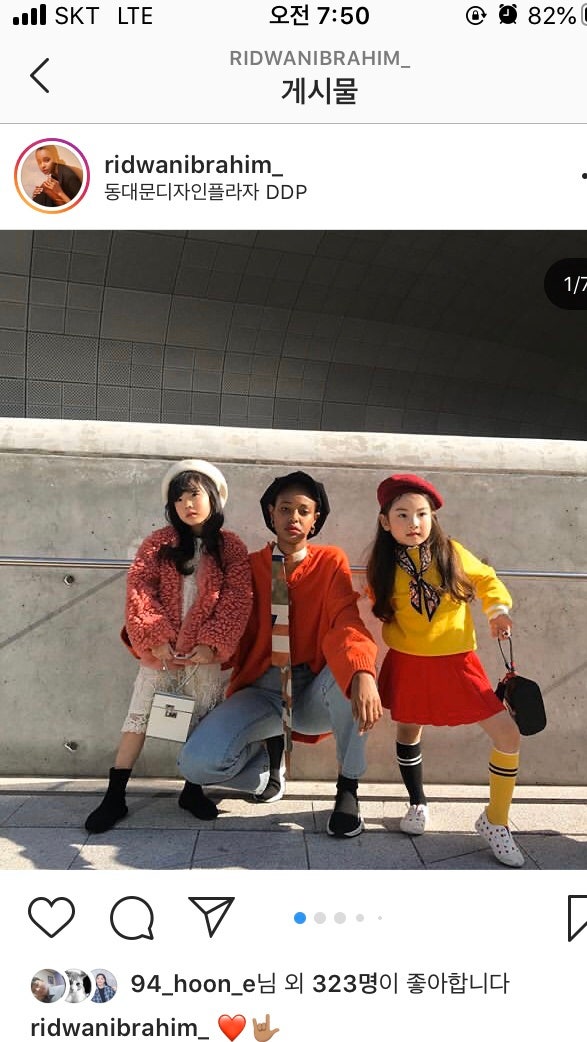 매력적인 외국인 모델 : 리드완(Ridwan Ibrahim) : 네이버 블로그