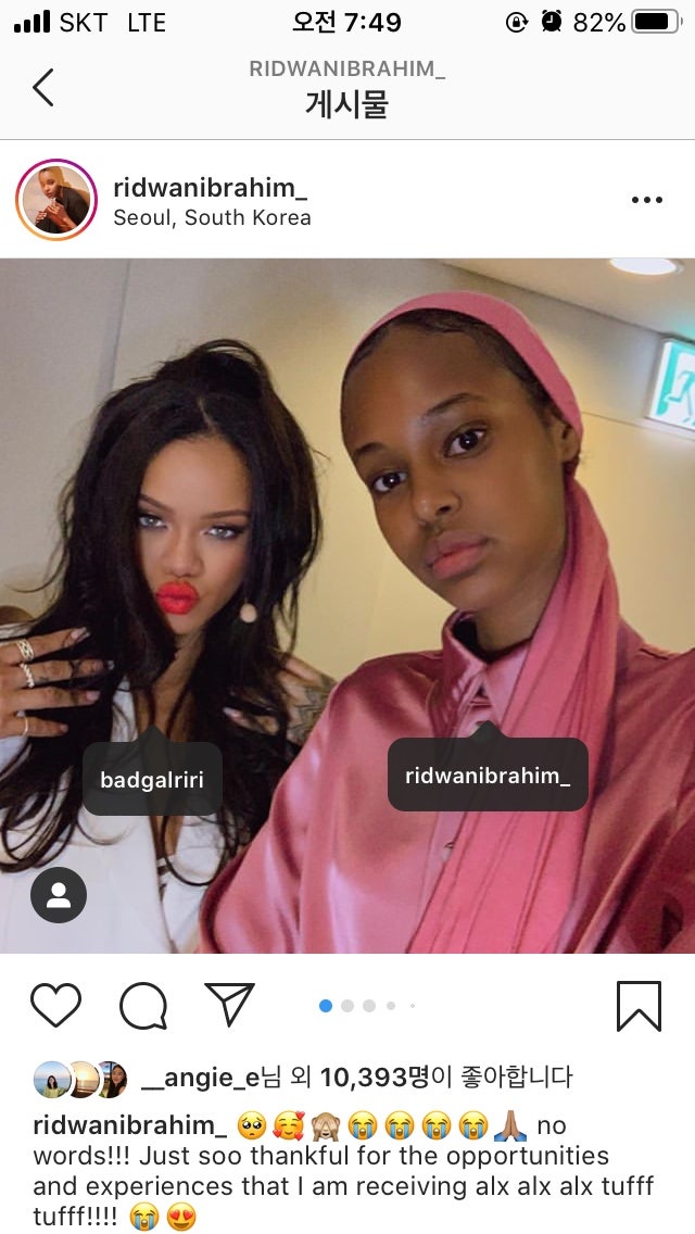 매력적인 외국인 모델 : 리드완(Ridwan Ibrahim) : 네이버 블로그