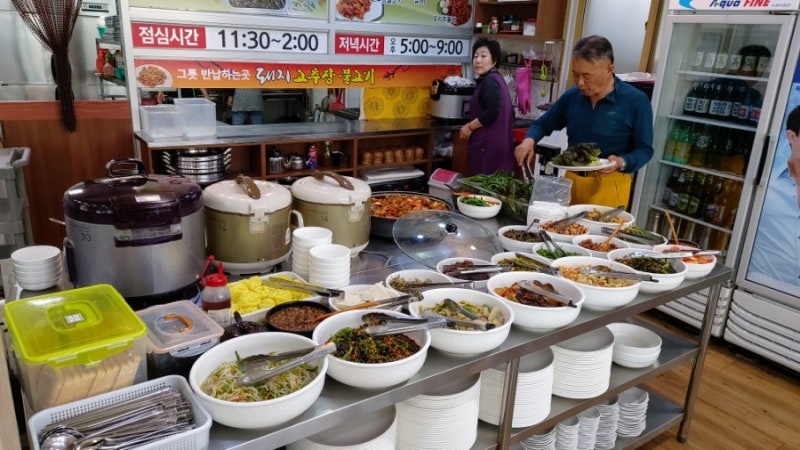 집밥&고추장불고기 : 네이버 블로그