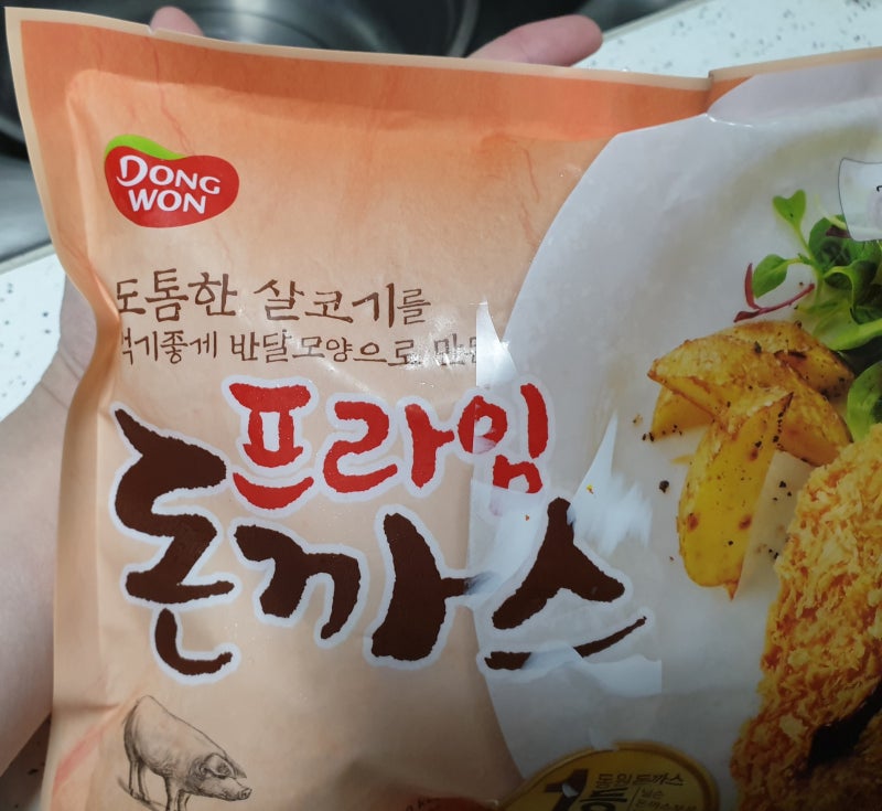 동원 반달모양 프라임 돈까스 영양성분정보 칼로리열량 맛 후기 네이버 블로그