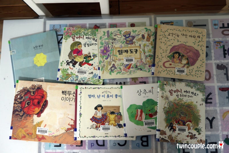 초등학교 1학년 권장도서 50권 읽어보고 느낀 점 및 책 추천 네이버 블로그