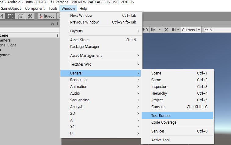 유니티(Unity) - 유닛 테스트(Unit Test), Test Framework, Code Coverage (1). 기능 ...