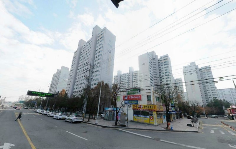 조치원 신흥주공 2단지 아파트 네이버 블로그