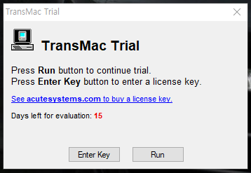 [Mac] 윈도우 PC에서 맥OS 설치USB 만드는법 (Mac OS X Lion & TransMac) : 네이버 블로그