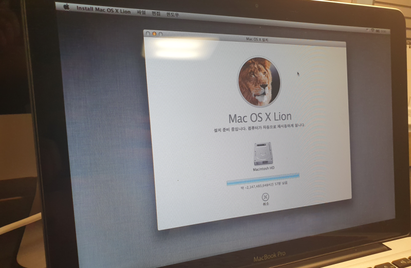 [Mac] 윈도우 PC에서 맥OS 설치USB 만드는법 (Mac OS X Lion & TransMac) : 네이버 블로그