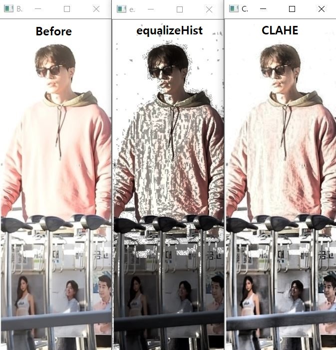 OpenCV 프로젝트 : 4.5 - 히스토그램 : 네이버 블로그