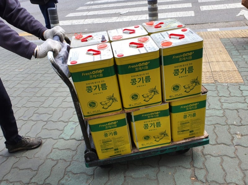 강서구 폐식용유수거 화곡동 마곡동 가양동 등촌동 강서 식용유 폐유수거 식용유판매 네이버 블로그