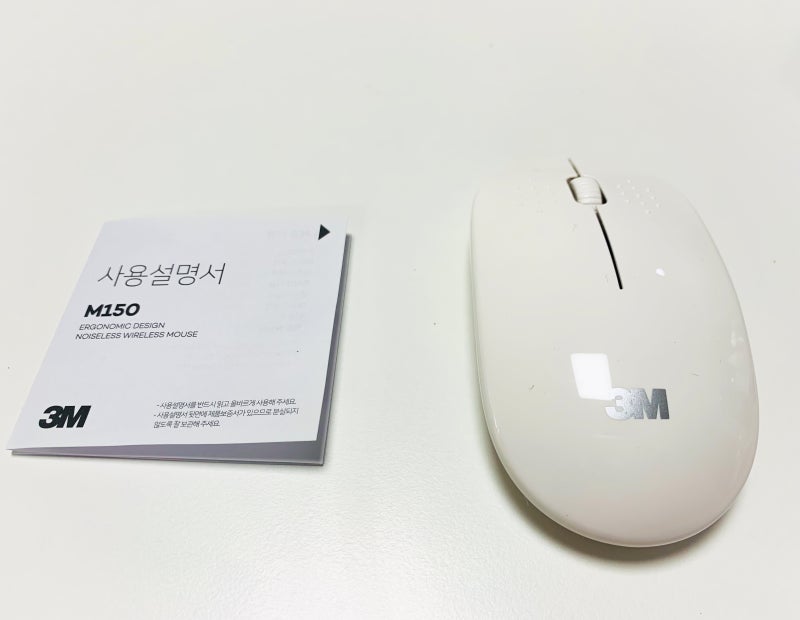 가성비 3M 무소음 무선 마우스, M150 리뷰 : 네이버 블로그