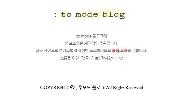 N436 : 거제 오션뷰 카페 디저트 먹었어요🍰 : 네이버 블로그