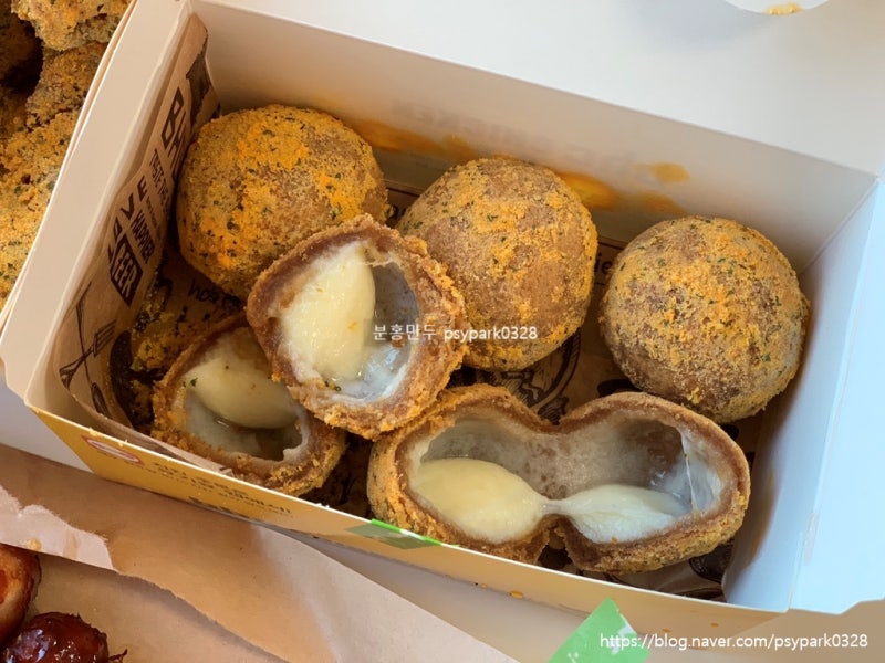 치킨 맛집 Bhc 뿌링클 And 빨간 소떡 And 뿌링 치즈볼 솔직 후기 네이버 블로그