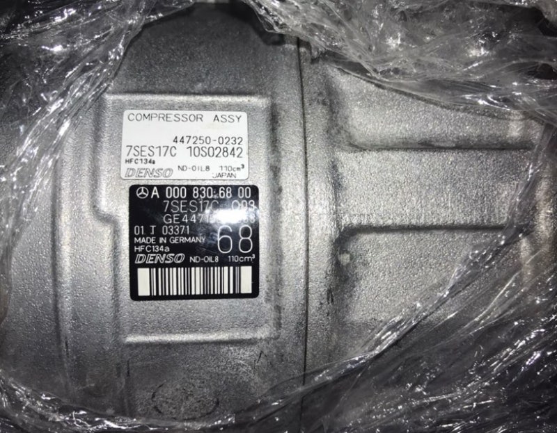에어컨 콤프레샤(W222) 중고 : 네이버 블로그