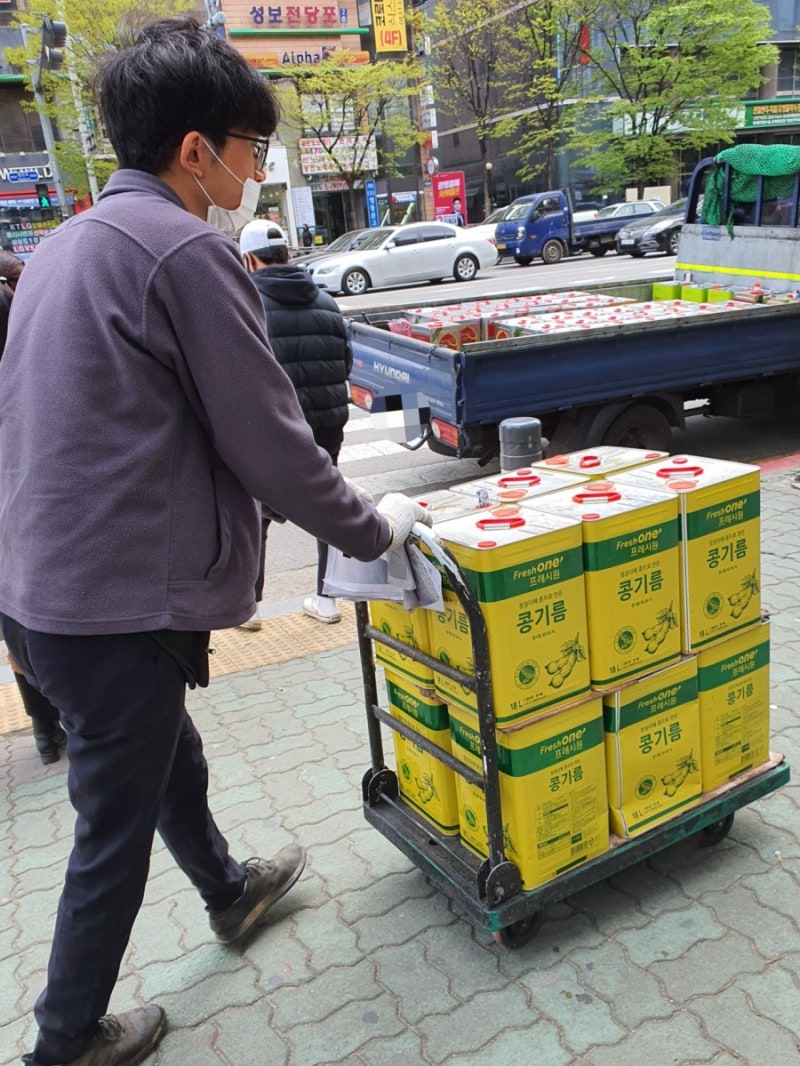 강서구 폐식용유수거 화곡동 마곡동 가양동 등촌동 강서 식용유 폐유수거 식용유판매 네이버 블로그
