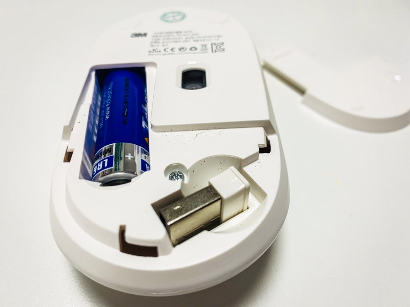 가성비 3M 무소음 무선 마우스, M150 리뷰 : 네이버 블로그