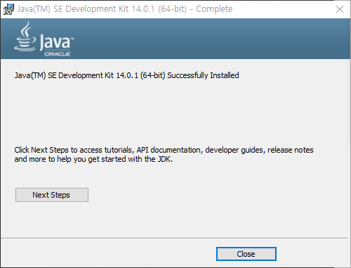 [Java] 자바 다운로드/설치와 환경변수 설정하기 : 네이버 블로그