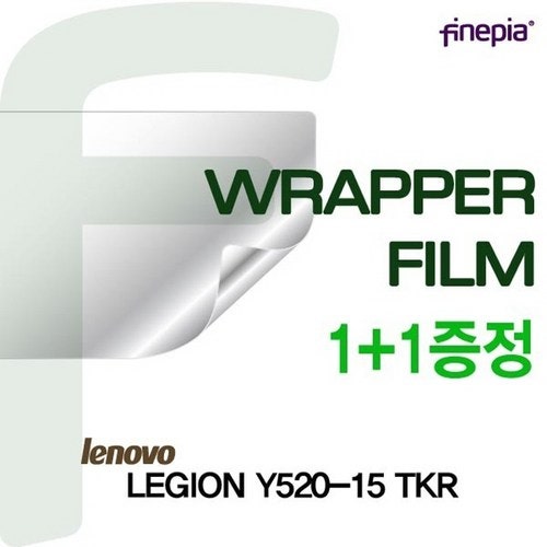 ksw8452 (파인피아) (Lenovo) LEGION Y520-15 TKR용 WRAPPER FILM외부보호필름(1+1), 1 ...