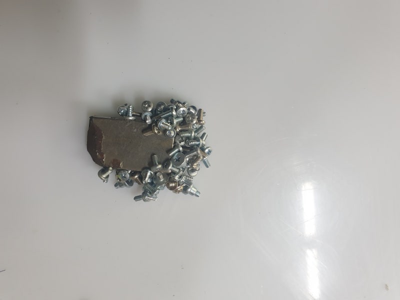 개인 정보 파기 장비 소개 - 디가우징? 디가우저 : 네이버 블로그