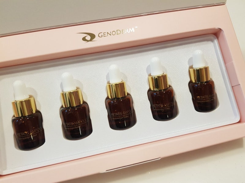 제노덤GENODERM - 케타티스 앰플 KETATIS AMPOULE 연어 오일·에센스 : 네이버 블로그