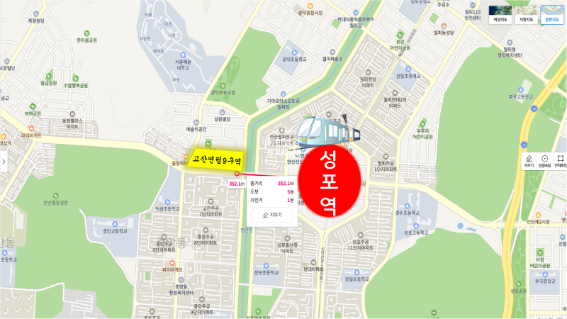 안산재건축고잔연립9구역라성빌라현시점 안산 최고 네이버 블로그