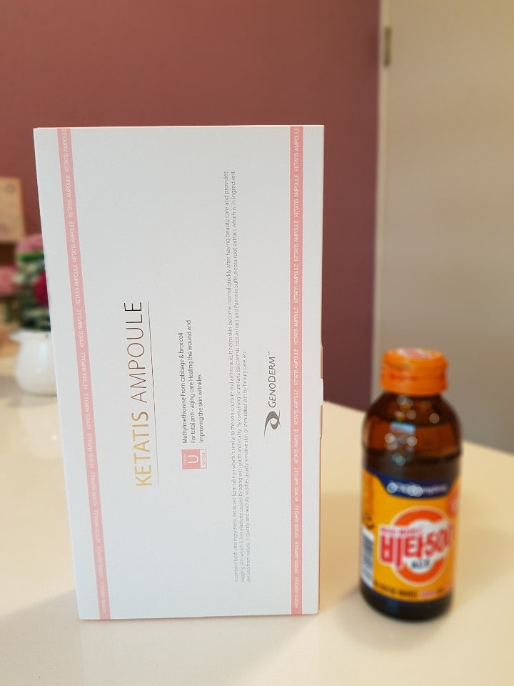 제노덤GENODERM - 케타티스 앰플 KETATIS AMPOULE 연어 오일·에센스 : 네이버 블로그