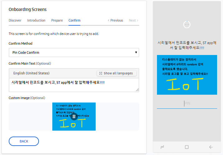DevWorks 살펴보기 (2) - 사용자 확인 기능 : 네이버 블로그