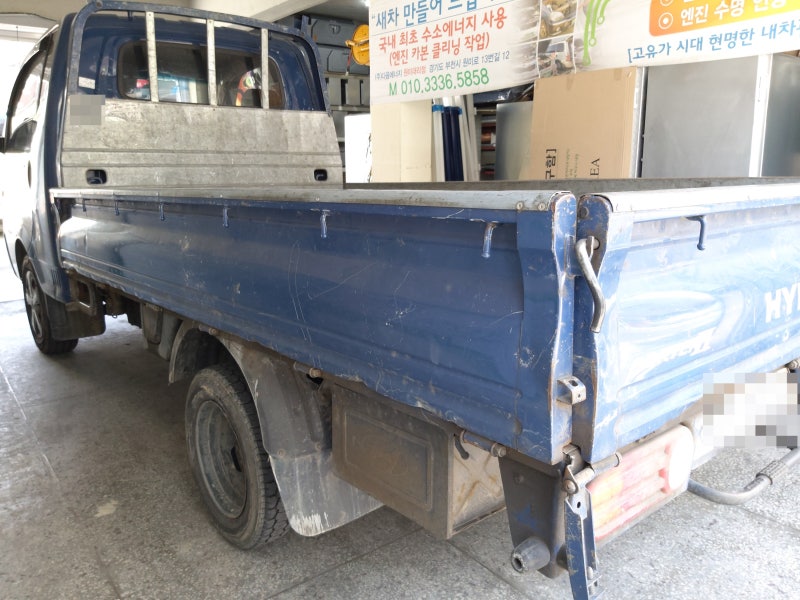 포터2문짝교환 포터2적재함문교환 적재함문 1톤트럭적재함문교환 1톤화물차적재함옆문 네이버 블로그