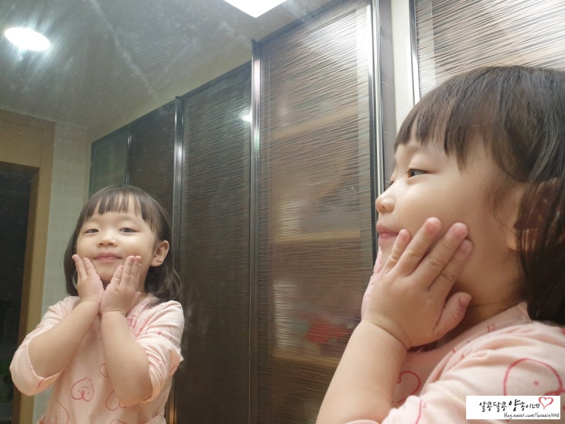 아기수딩젤 추천 그린핑거 판테딘 수딩 워터젤 로션 네이버 블로그