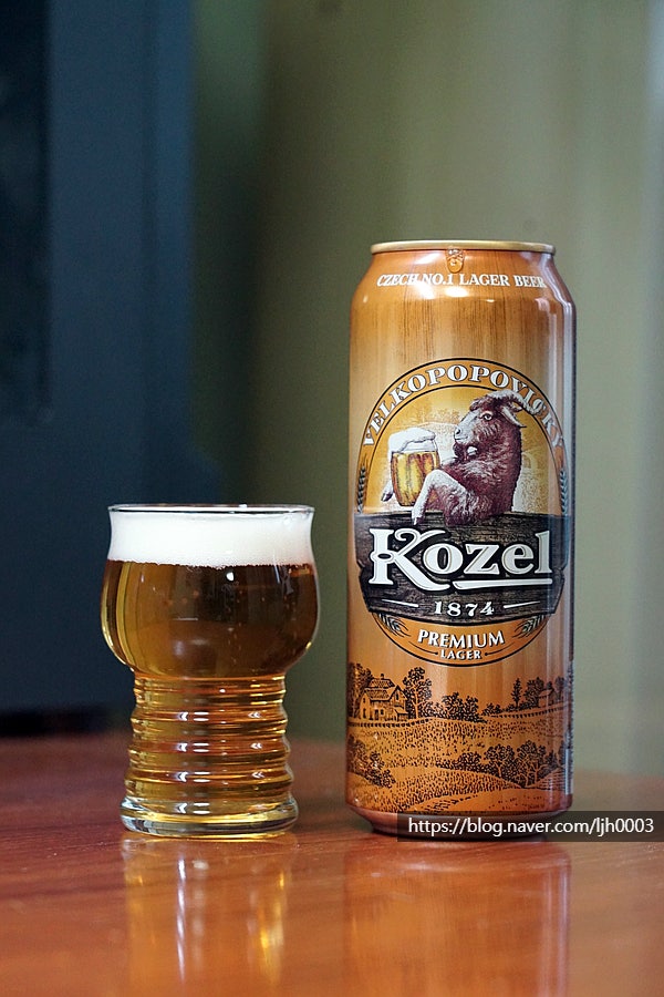 741. 코젤 프리미엄 라거 (Kozel Premium Lager) : 네이버 블로그
