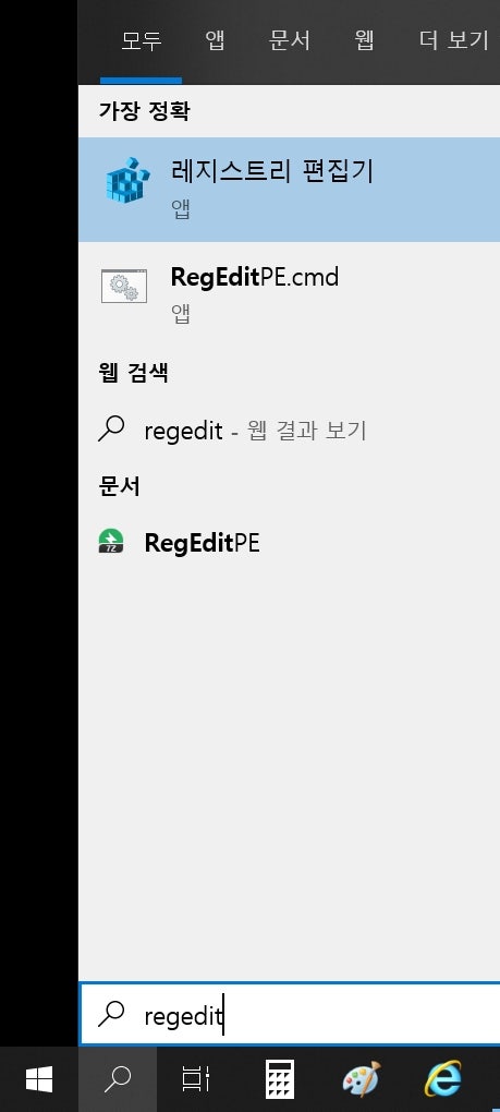 삼성노트북 화면밝기 조절이 안될때, 포멧 및 윈도우설치 후 Easy Setting, Samsung Settings, Easy ...