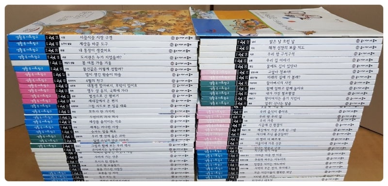 천안중고책현금매입 평택중고책방문매입 좋은 중고책방입니다♬♬♪ 네이버 블로그
