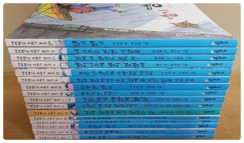 천안중고책현금매입 평택중고책방문매입 좋은 중고책방입니다♬♬♪ 네이버 블로그