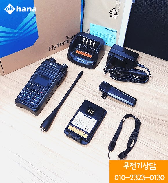PD488G / PD488 하이테라 디지털무전기 - 고성능/블루투스/군포무전기 : 네이버 블로그