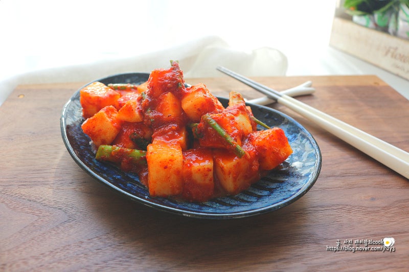 백종원 깍두기 담그는법 아삭한 맛 좋다~ 네이버 블로그
