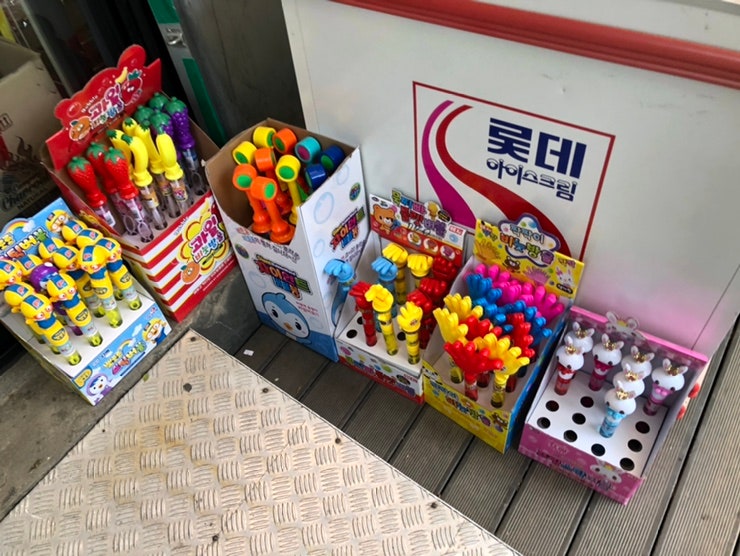 서울근교 캠핑장 추천과천 서울대공원 캠핑장 이용 후기서울대공원 캠핑장 매점 이용 후기 네이버 블로그