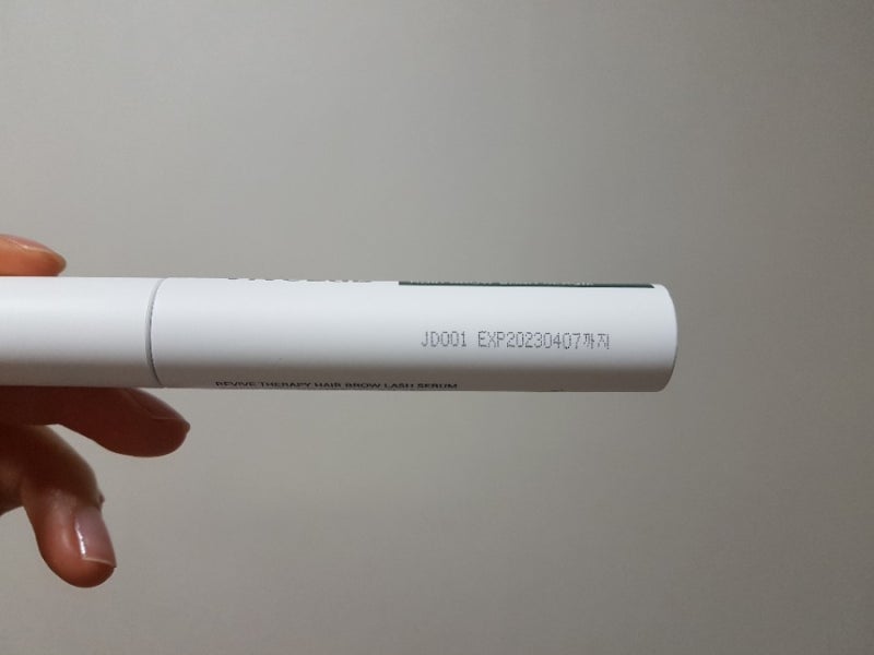 속눈썹 영양제 Vive Lab 바이브랩_리얼후기/내돈주고삼/속눈썹길어짐 : 네이버 블로그