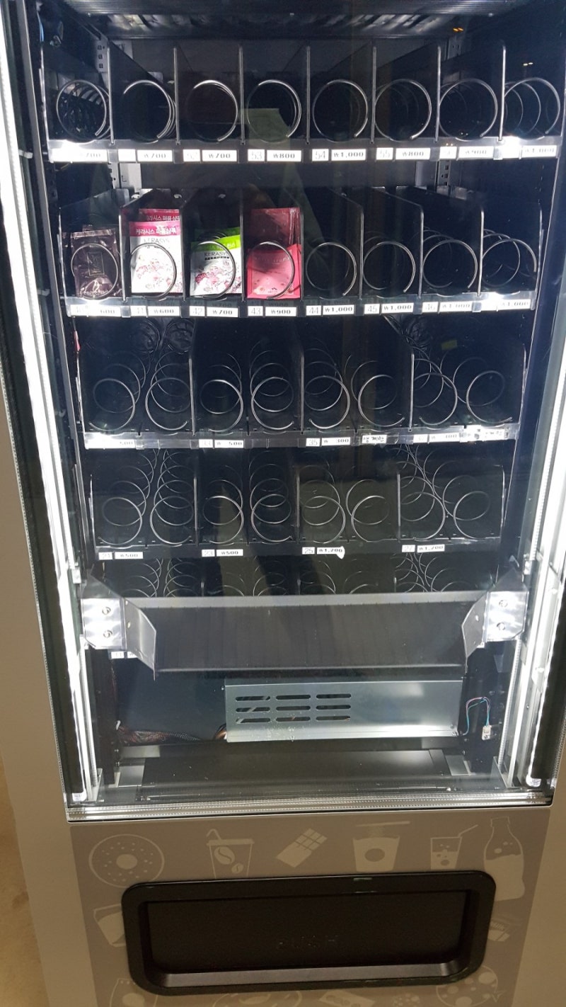 자판기임대 안산자판기임대 시흥자판기임대 인천자판기임대 화성자판기임대 자판기수리 자판기as 자판기위탁운영 사우나자판기 수원자판기 평택자판기 아산자판기 네이버 블로그