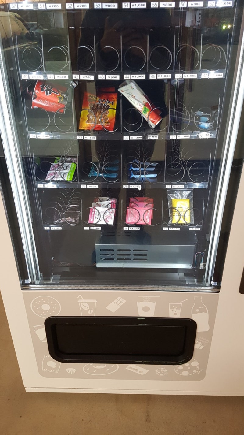 자판기임대 안산자판기임대 시흥자판기임대 인천자판기임대 화성자판기임대 자판기수리 자판기as 자판기위탁운영 사우나자판기 수원자판기 평택자판기 아산자판기 네이버 블로그