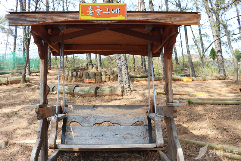 어린이날 아이와 함께 가볼만한 곳 익산 서동공원 네이버 블로그
