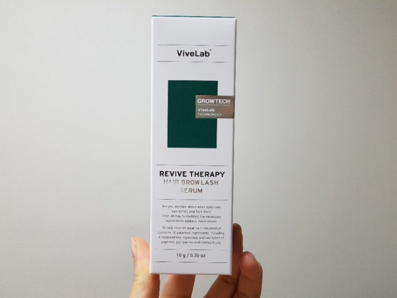속눈썹 영양제 Vive Lab 바이브랩_리얼후기/내돈주고삼/속눈썹길어짐 : 네이버 블로그