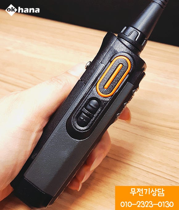 PD488G / PD488 하이테라 디지털무전기 - 고성능/블루투스/군포무전기 : 네이버 블로그