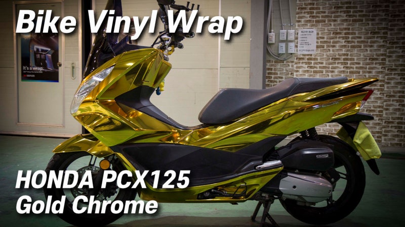 HONDA PCX 125 Gold Chrome Wrapping - 혼다 PCX 125 골드크롬 전체랩핑 : 네이버 블로그