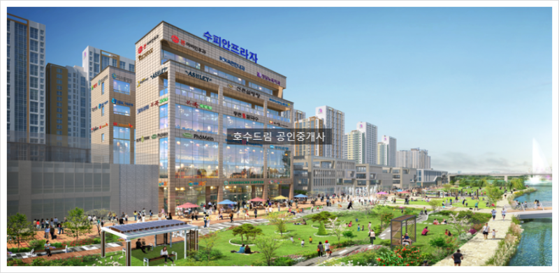 동탄2우성센트럴타워 상가 학원병원카페프랜차이즈 임차인 구함 네이버 블로그