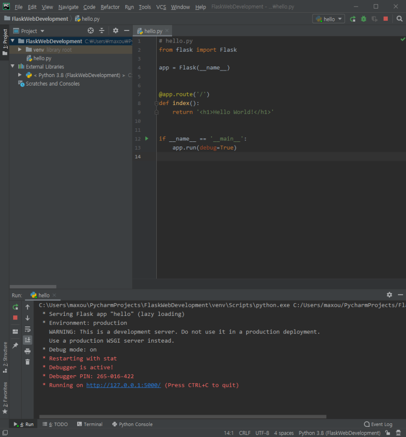 Flask Web Development 2. Basic Application Structure : 네이버 블로그