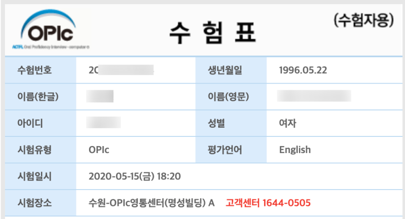 청년구직활동지원금 보고서 작성 부실처리 받을 뻔 했다 네이버 블로그