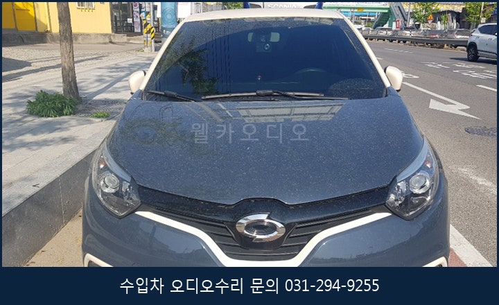 Qm3 오디오 수리 르노 순정 오디오 수리 Qm3 카오디오 수리 Qm3 전원이상 수리 Qm3부팅 불량수리 Qm3 카오디오고장