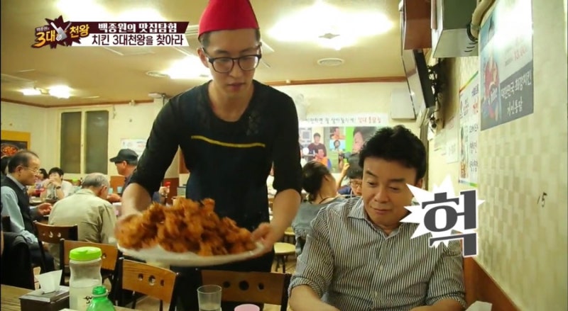 [부산/남포동] 부산 깡통시장 거인통닭 : 네이버 블로그