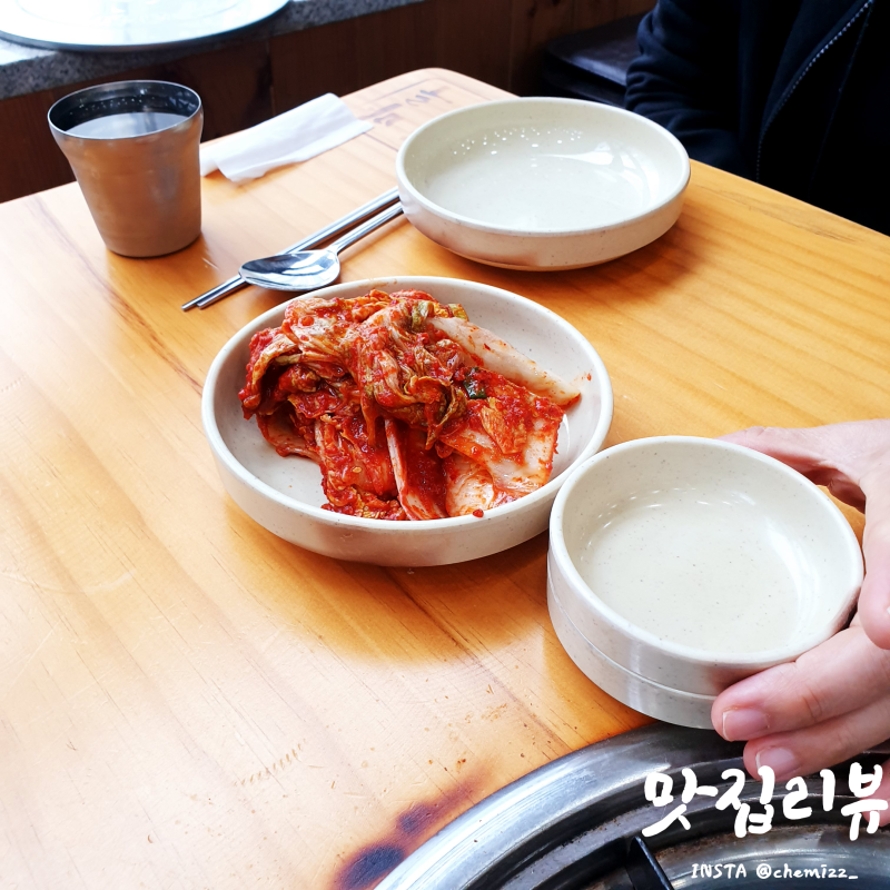 맛집 24시조마루감자탕 불당점 고소한 볶음밥까지 완벽한 감자탕 맛집 네이버 블로그