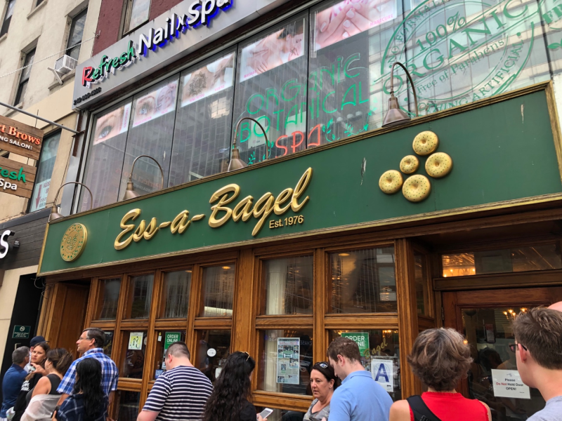 맛집추천 뉴욕 3대 베이글 1위맛집 에싸베이글ess A Bagel 추천 네이버 블로그
