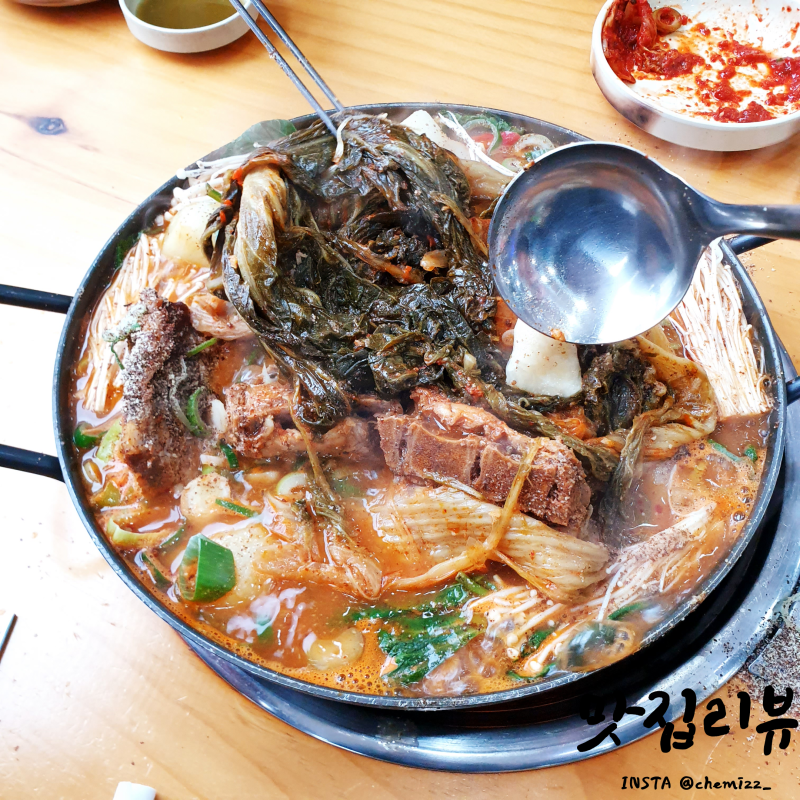 맛집 24시조마루감자탕 불당점 고소한 볶음밥까지 완벽한 감자탕 맛집 네이버 블로그